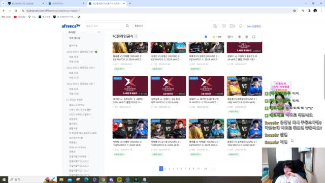 [생] Gen.G 김유민 현 1위 생일 기념 잔잔한 QnA방송 피파4 FC온라인 | SOOP VOD