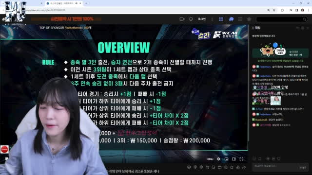 [케이대] 현대Hmall 레종최토스팀 보혜x애공x안아 | SOOP VOD