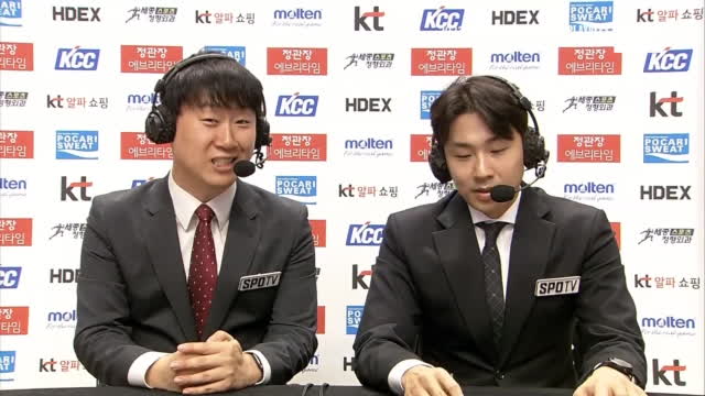 생 수원kt울산현대모비스 6강 플레이오프 2차전 생중계🏀kbl프로농구중립여자배구삼성야구분석축구공식퀵뷰일본애니뉴스실시간생방송