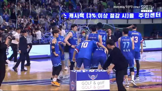 생 Kb우리은행 챔피언결정전 생중계🏀wkbl여자농구중립챔프여자배구삼성야구축구공식분석퀵뷰한국일본애니뉴스실시간생방송 Soop Vod