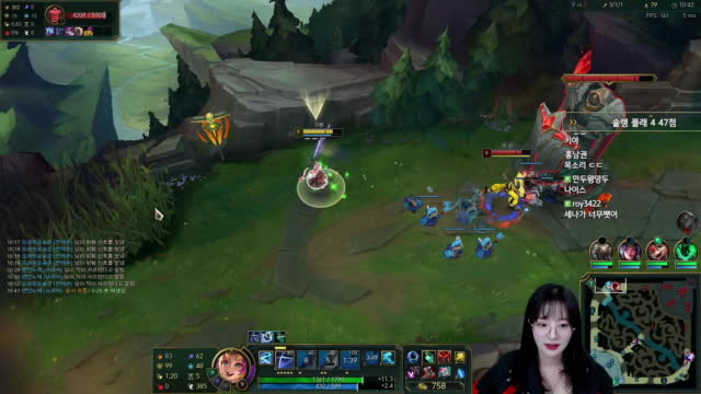 [클립]해웬71 | SOOP VOD