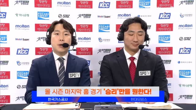 생 대구한국가스공사울산현대모비스 Kbl 프로농구 생중계🏀중립여자농구흥국생명정관장여자배구삼성야구분석축구공식퀵뷰일본애니뉴스실시간