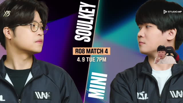 [YB]스타 도재욱 YB 스타2부 팀플 | SOOP VOD