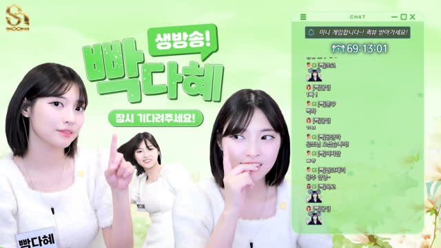 [수니그룹m5.3] 내 머가리가 텅텅이라니 | SOOP VOD