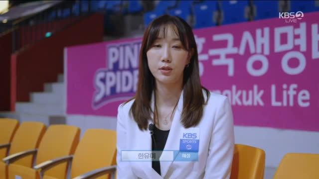생 현대건설흥국생명 챔피언결정전 2차전 생방송🏐v리그여자배구중립챔프전kb우리은행여자농구공식축구야구귁뷰뉴스실시간생중계