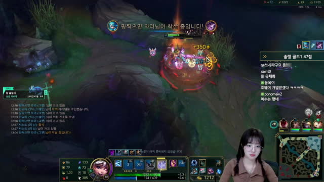 [클립]해웬91 | SOOP VOD