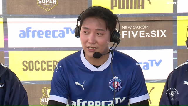 [클립]차돈 도시락 | SOOP VOD