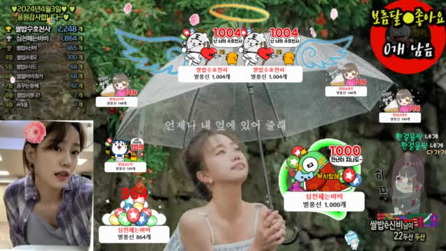 ️밥아무개 바비플리퇴근까지 ️사랑방음방라방 ️세상만물up되는날up만쳐 ️역팬라디오룰렛뽑기버츄얼분석코인주식축구야구낚시해외중국검은