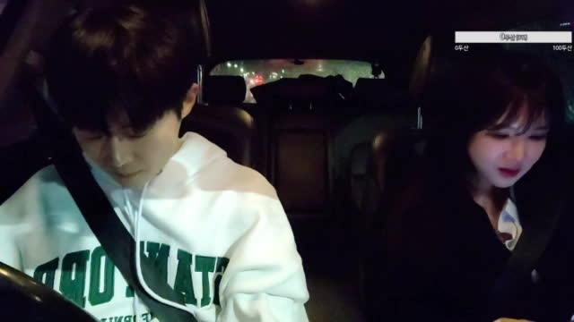 생 일급1등인데 미친 티쳐가 택시비 4배달라네요 ️ Yc 독티처x Yc 차서연 퇴근방송 차사단 Yc 양경민