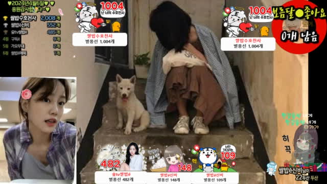 ️밥아무개 ️바비휴일힐링플리 ️사랑방음방라방 ️세상만물up되는날up만쳐 ️역팬라디오룰렛뽑기버츄얼분석코인주식축구야구낚시해외중국