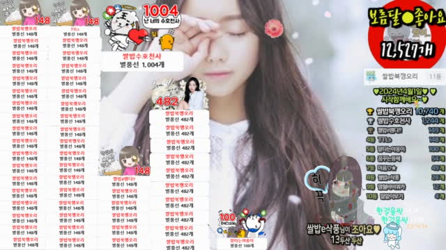 ️밥아무개 ️안녕4月바비의퇴근플리 ️사랑방음방 ️세상만물up되는날up만쳐 ️역팬라디오룰렛뽑기버츄얼분석코인주식축구야구낚시해외중국