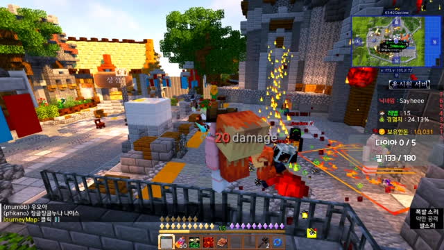 💛목요일💛 마크 RPG | SOOP VOD