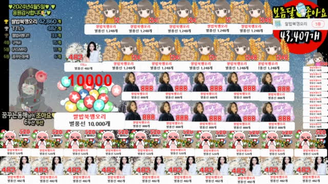 ️밥아무개 ️바비퇴근플리 ️사랑방음방라방 ️세상만물up되는날up만쳐 ️역팬라디오룰렛뽑기버츄얼분석코인주식축구야구낚시해외중국검은
