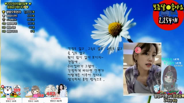 ️밥아무개 ️바비노동요플리 ️사랑방음방라방 ️세상만물up되는날up만쳐 ️역팬라디오룰렛뽑기버츄얼분석코인주식축구야구낚시해외중국