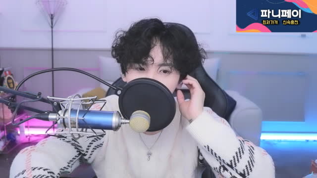 [클립]Close to U ️Sound of Music OST ️축! 공중파 KBS 드라마 OST 확정 크크크 오늘부터 메이저 작곡가 지연우?? | SOOP VOD