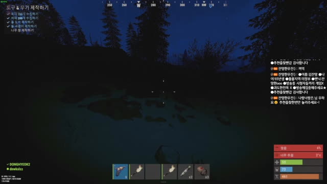 YSK의 김잔망 러스트 30시간의 러린이의 노예생활ㄹㅇㄴ | SOOP VOD