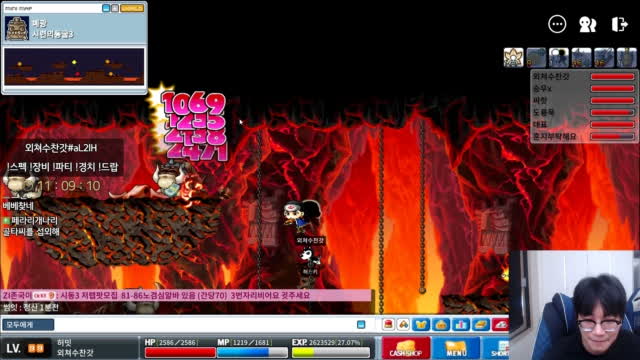 수찬 오늘 100렙찍는 날입니다. 시동3 레전드파티원 구합니다. | SOOP VOD