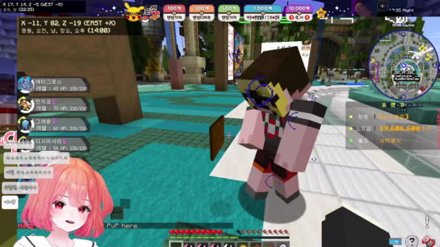 광고홍보 머독 기습등장 | SOOP VOD