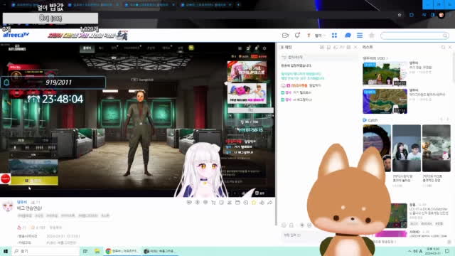 AKL 레전드팀 얼이x유네x꼼모리x아이쨩 | SOOP VOD