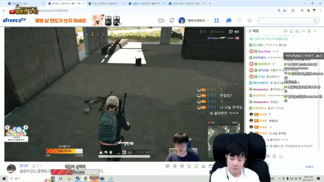 사냥깨 깨수힛 0승3패 138킬내기 1승챌린지 갑니다 교전의 신 출격 배틀그라운드 | SOOP VOD