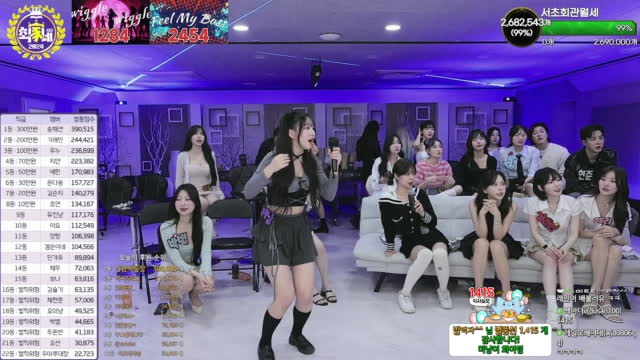 [최가네] 멤버60% 월말결산 총상금 800만원 하위 3명 벌칙 : 비키니X쌩얼X몸무게공개 | SOOP VOD