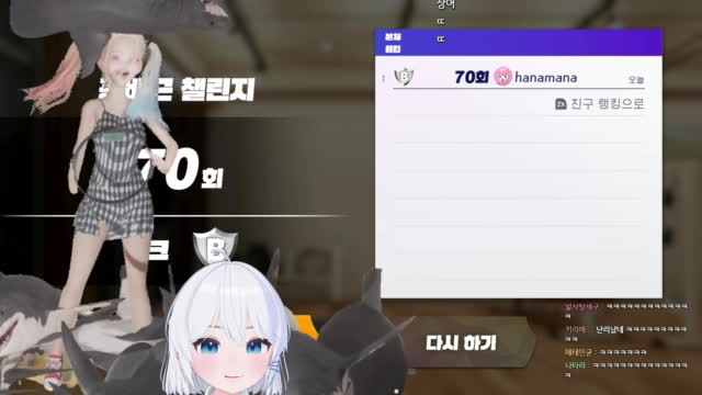 AI vs 인간의 힙합대결 | SOOP VOD