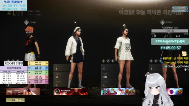 [64일차]AKL 턱걸이로 붙었는데 대회취서돼서.. 숩랜두로 돌아와쯥니듀 | SOOP VOD