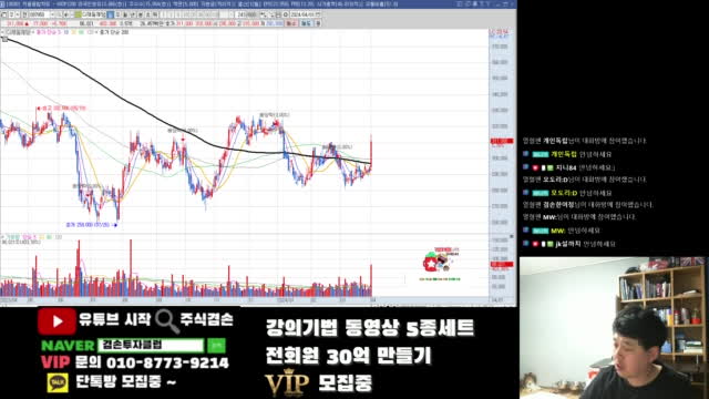 CJ제일제당 비비고 세계 시장 점유율 확대 | SOOP VOD