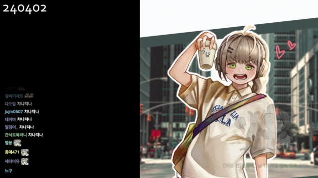 [24-04-02] 만우절 상황극 후기, 왁물원 | SOOP VOD