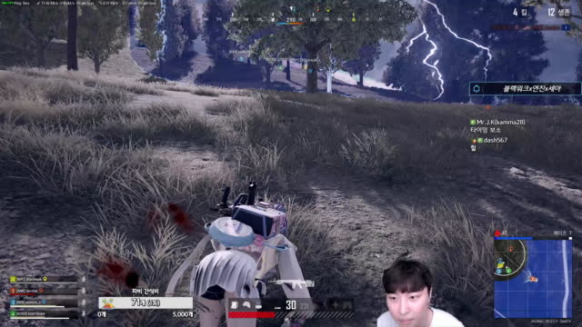 [클립]전하 숲KL 하눈날. | SOOP VOD