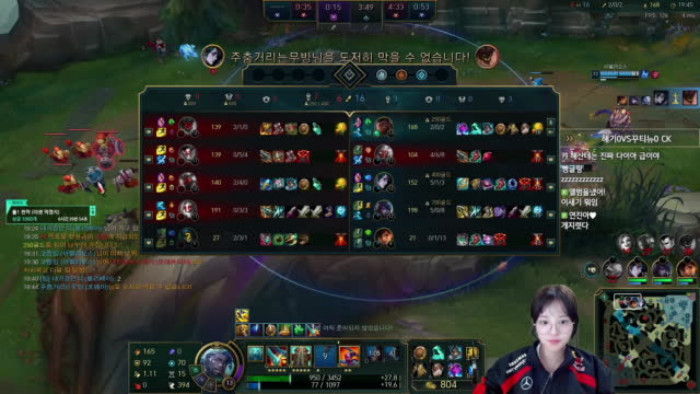 [클립]해산테176 | SOOP VOD