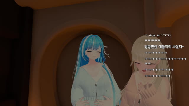 [클립]52 | SOOP VOD