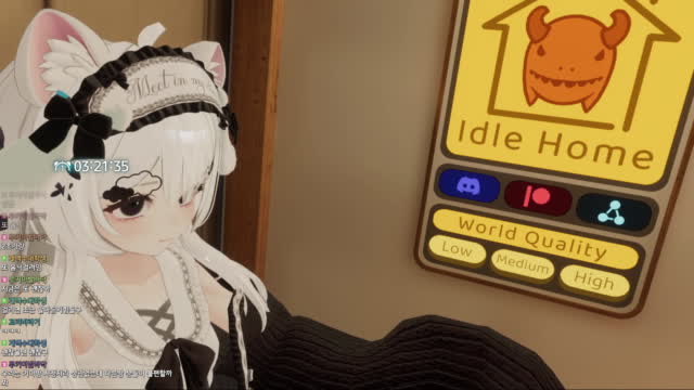 [VRChat] 풀트 합방 놀이공원 탐험 | SOOP VOD