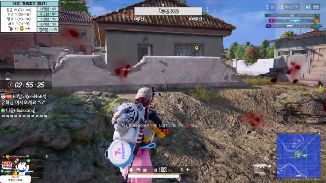 [클립]유튭 6 | SOOP VOD