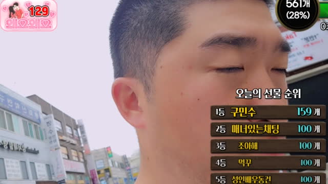 화곡동까치산 미니시장 미니시장 먹거리탐방왔지만 나무시좀 그만했으면x 반도리탕 치즈호떡먹방x1인병맛엑셀맛집x화곡동 까치산
