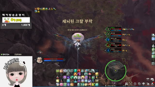 생 스티그마 페이지 업데이트 모든 클래스 인던강화일퀘육성텔로스탈로스 미션 클래식 핵커 아이온 Soop Vod