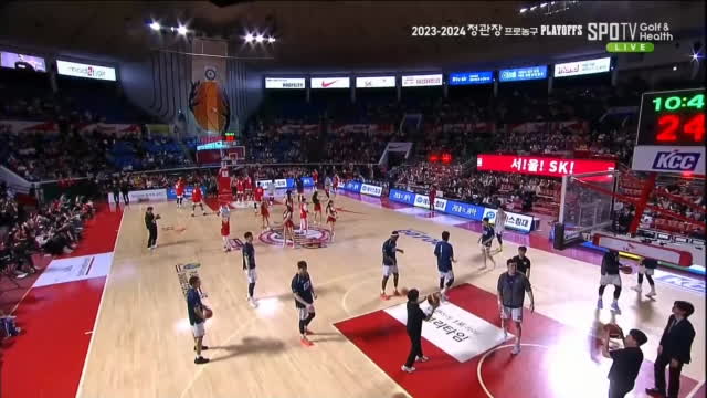 생 서울sk부산kcc 6강 플레이오프 1차전 Kbl 프로농구 생방송🏀농구중립여자배구축구야구분석퀵뷰일본애니공식뉴스실시간생중계