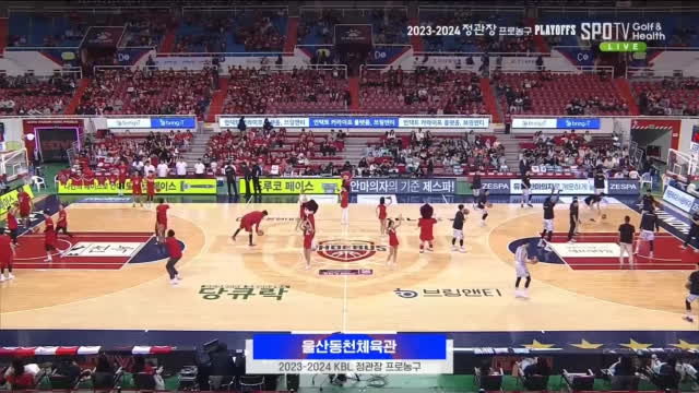 생 울산현대모비스수원kt 6강 플레이오프 3차전 Kbl 프로농구 생방송🏀농구중립여자배구축구야구분석퀵뷰일본애니공식뉴스실시간생