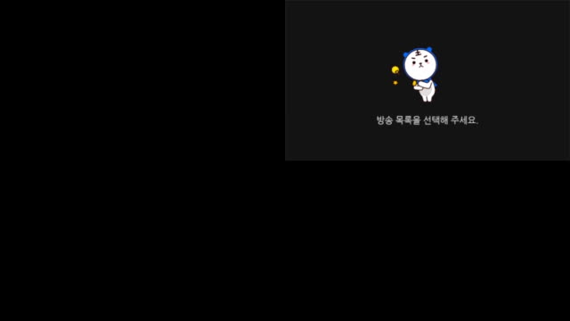 생 수원kt창원lg 4강 플레이오프 4차전 생방송🏀kbl프로농구중립여자배구축구야구분석퀵뷰일본애니공식뉴스실시간생중계