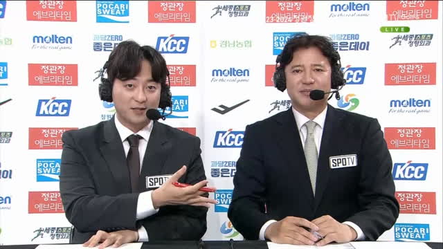 생 창원lg수원kt 4강 플레이오프 5차전 생방송🏀kbl프로농구중립여자배구축구야구분석퀵뷰일본애니공식뉴스실시간생중계