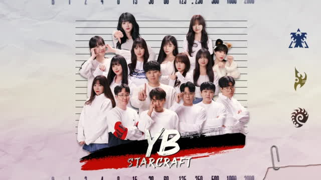 [YB]염보성x전제민 vs JSA 67티어 끝장전 패배시 야외취침 | SOOP VOD