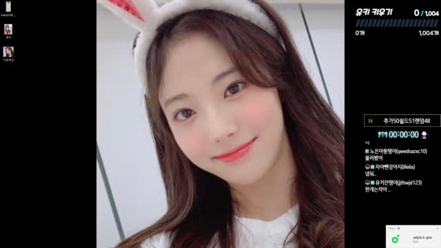 서든]에버유키.wc | SOOP VOD