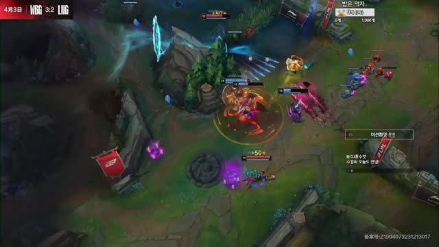 Lpl 밴픽분석 징동 Vs 웨이보 카나비 룰러 Vs 샤오후 크리스프 라이트 Lckwahtchpartylplcostream