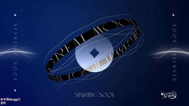 현재 개쩌는 신작 배그 VR | SOOP VOD