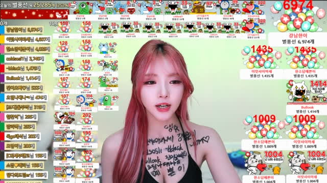 [MB상사]한이옵 감사합니다 ㅜㅜ | SOOP VOD