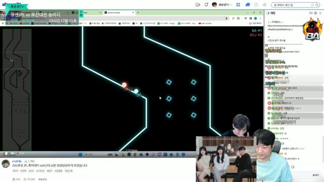 [YB]염보성 테란반합숙 11시기상 | SOOP VOD