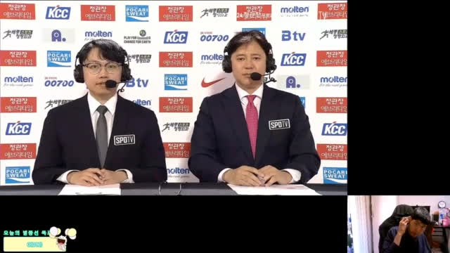 PO2[SK편파/꽃다솔]SK:KCC-SK홈에서 2연패라니 이길수있으려나 | SOOP VOD