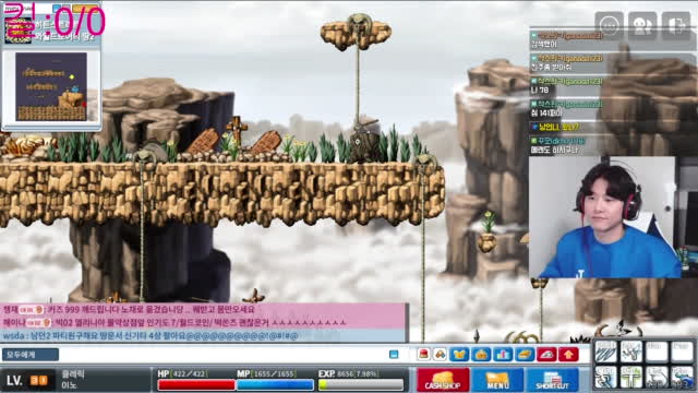 [YSK]코노스바~! 오랜만이야!/ 10개팬갑 퀵뷰 | SOOP VOD