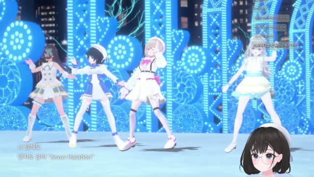 [이세돌 산하] 박취더락 - Snow halation 봄세이님 반응 | SOOP VOD