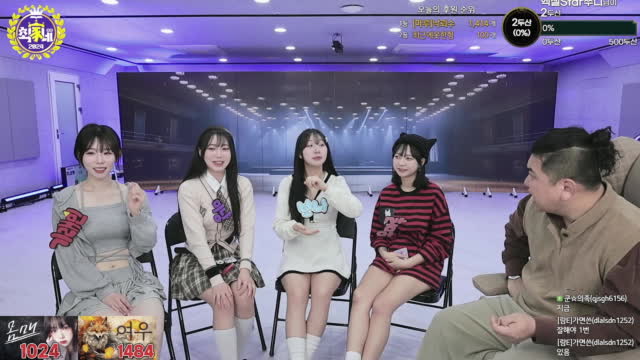 [클립]요미냥 - 살면서 가장 멘탈 나갔을 때는? [최가네] 신입들과 비벼보겠습니다 | SOOP VOD